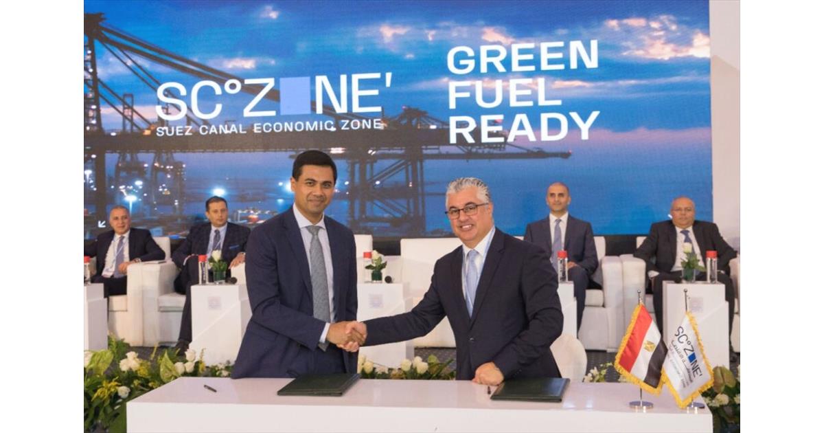 An agreement has been signed for the expansion of the Suez Canal ...